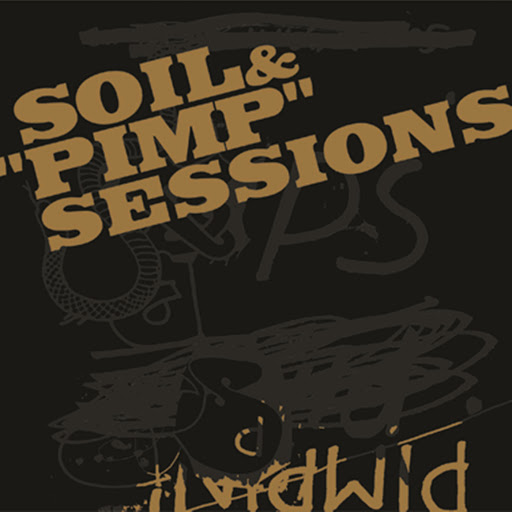 Fuller Love - YouTube Music