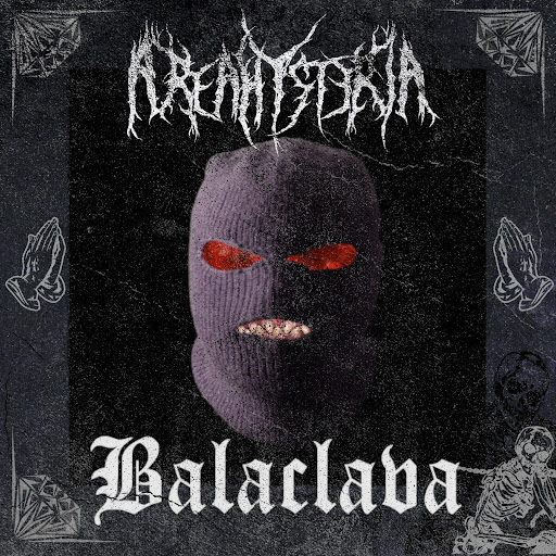 Balaclava - YouTube Music