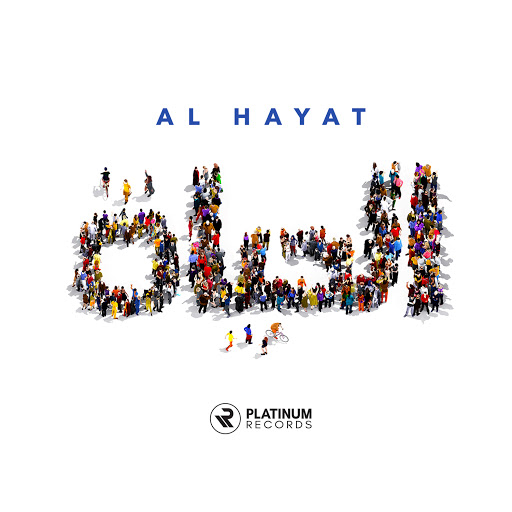 Alhayat - YouTube Music