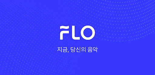 FLO – 플로 - Google Play 앱