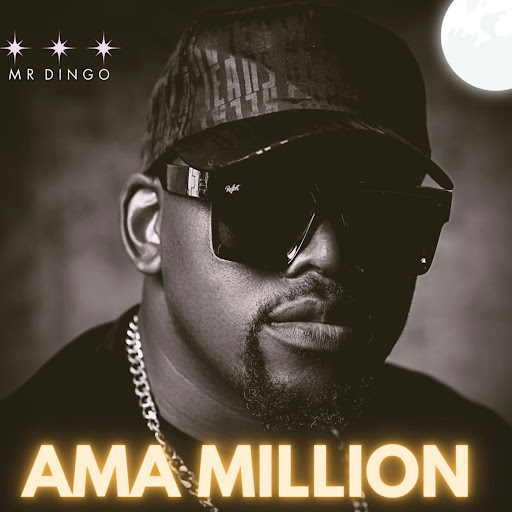 Ama Million - YouTube Music