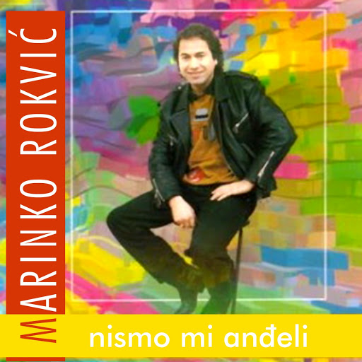 Prevareno srce moje - YouTube Music