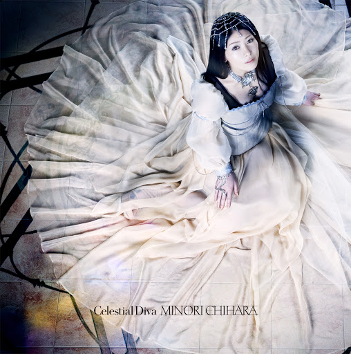 Celestial Diva - YouTube Music