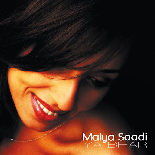 Ya Ourida - YouTube Music