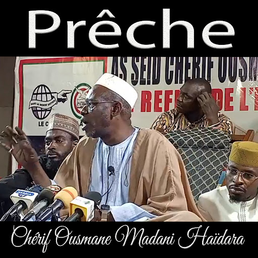 Cherif Ousmane Madani Haidara, Pt. 2 - YouTube Music