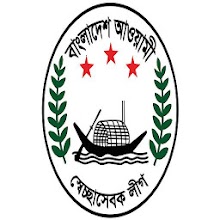 Bavl Central for PC / Mac / Windows 7.8.10 - Free Download - Napkforpc.com