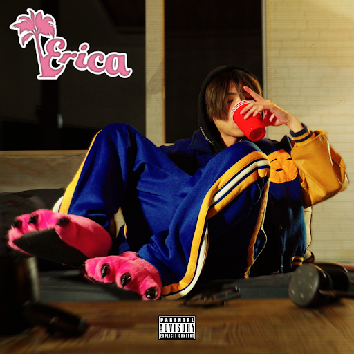 Erica - YouTube Music