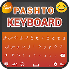 Pashto Keyboard for PC / Mac / Windows 7.8.10 - Free Download ...