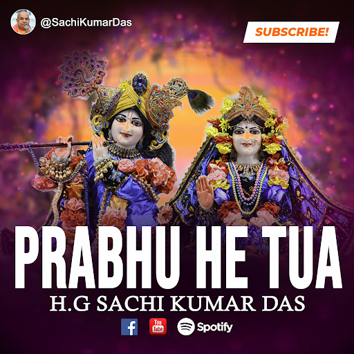 Prabhu He Tua || Saranagati - YouTube Music