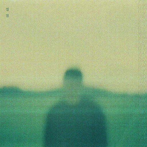 Another chance - YouTube Music