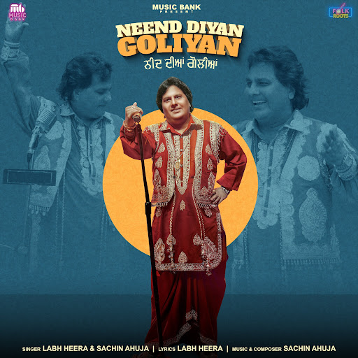 Neend Diyan Goliyan (Folk Roots) - YouTube Music