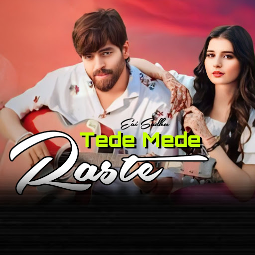 Tede Mede Raste - YouTube Music