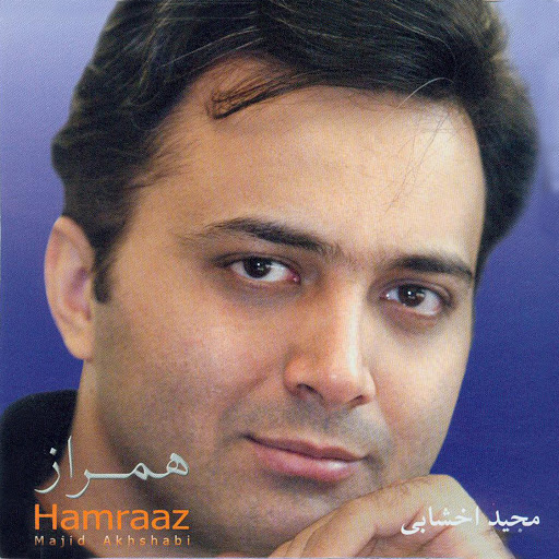 Hamraz - YouTube Music