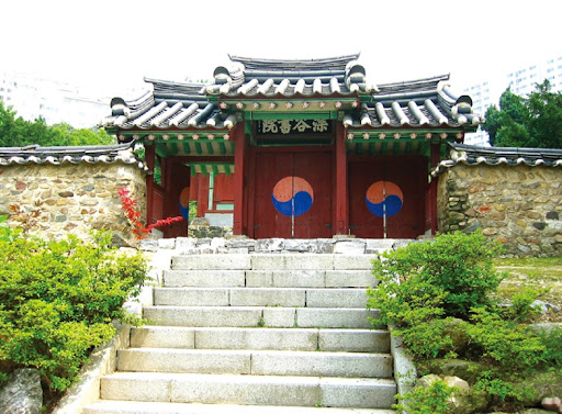 The People of Gyeonggi-do 600 Years - Part 1 — Google Arts & Culture