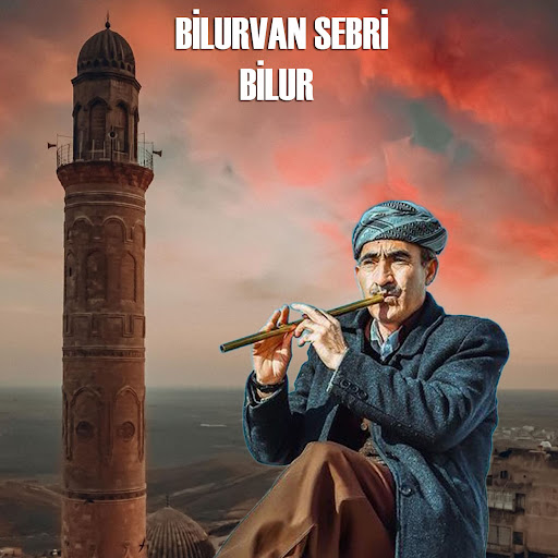 Bilur - YouTube Music