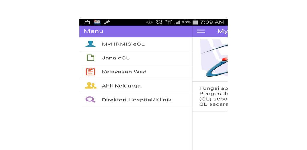 MyHRMIS eGL - เวอร์ชันล่าสุด 1.0.3 สำหรับแอพ Android ในแบบส่วนบุคคล