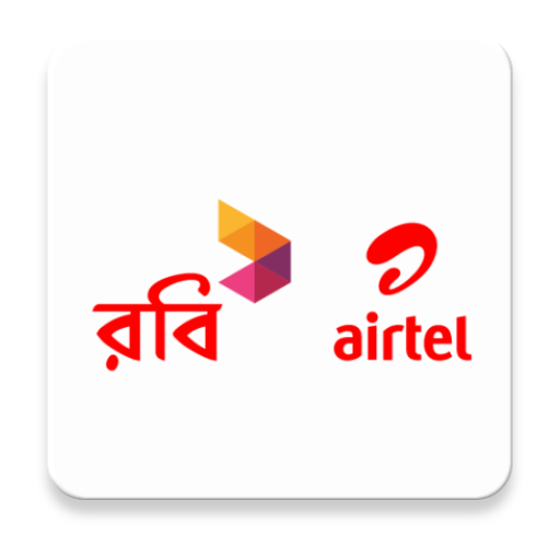 About: Robi Biometric Verification System (BVS) App (Google Play ...