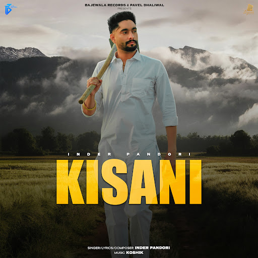 Kisani - YouTube Music