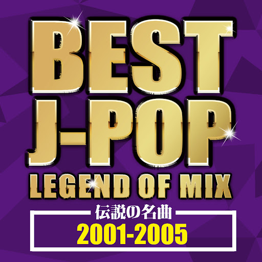 Come again (Cover Ver.) (Mixed) - YouTube Music