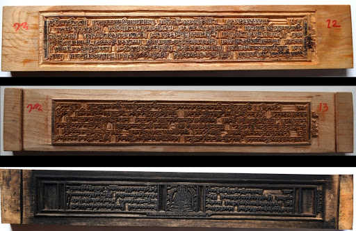 Par-zo, The Art of Woodblock Carving — Google Arts & Culture