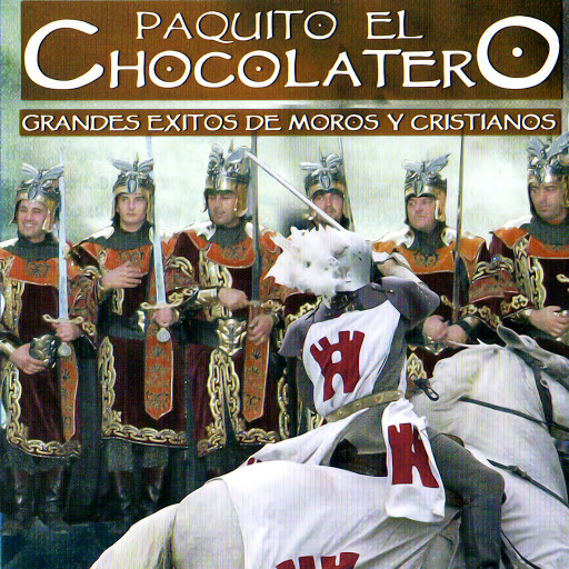 Sisco - YouTube Music