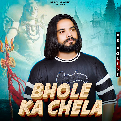 Bhole Ka Chela - YouTube Music