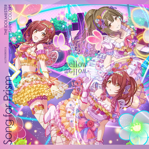 mellow mellow (Game Size) - YouTube Music