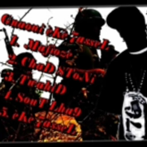 KHALINI CHAD STONI - YouTube Music