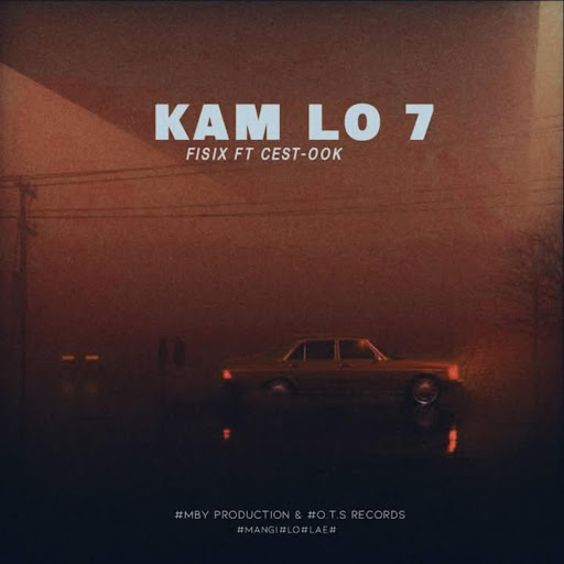 KAM LO 7 - YouTube Music