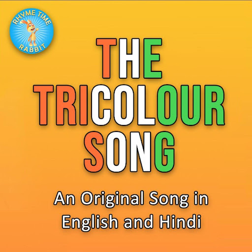 The Tricolour Song (Indian Patriotic Song) - YouTube Music