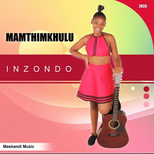 Imizi ayifani
