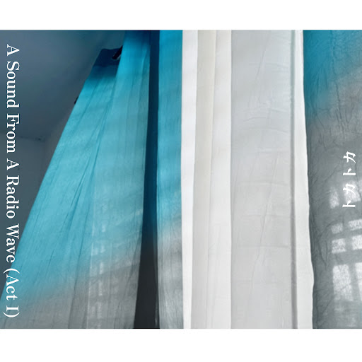 Release (Radio Edit) - YouTube Music