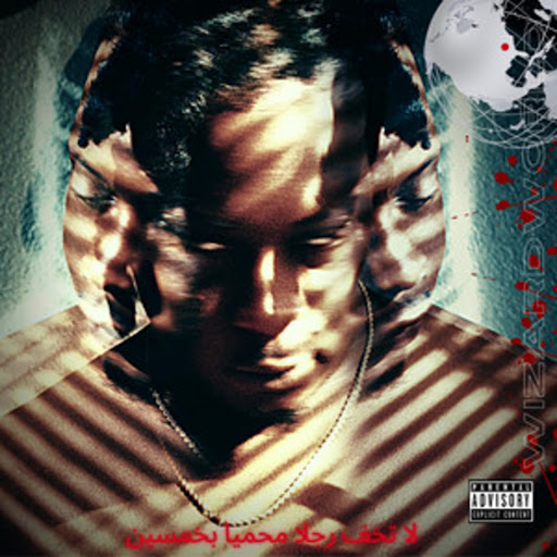 Project 6 - YouTube Music