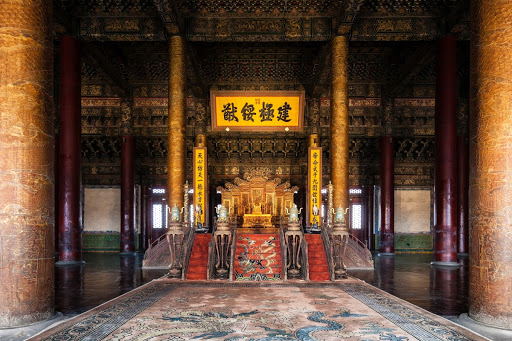The Palace Museum, Beijing, China — Google Arts & Culture