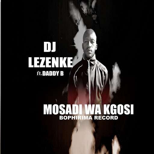mosadi wa kgosi (feat. Daddy B) - YouTube Music
