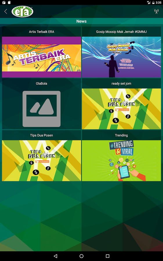 ERA - Android Apps on Google Play