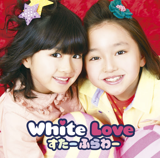 White Love - YouTube Music