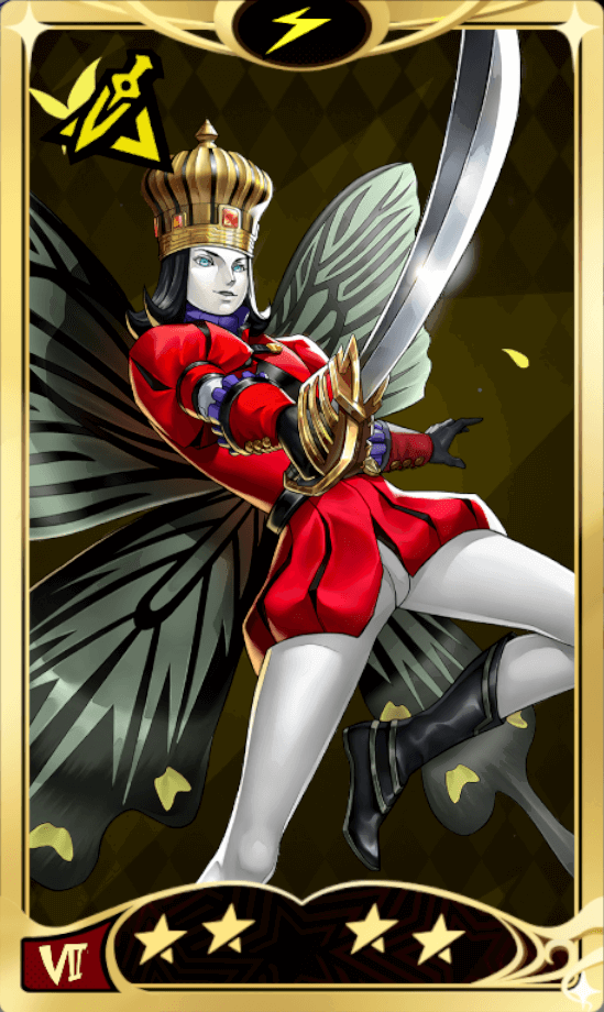 【ペルソナ5X】オベロンのスキルと入手方法【P5X】 - 神ゲー攻略