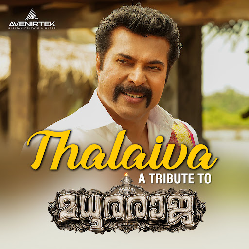 Thalaiva