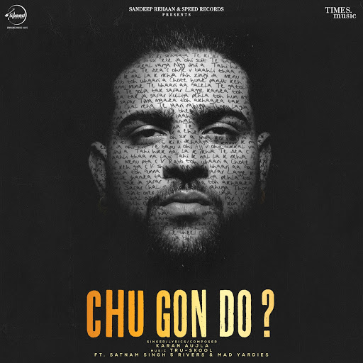 Chu Gon Do ? - YouTube Music