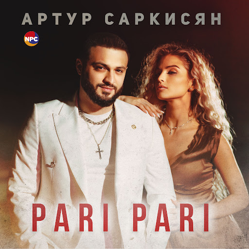 Pari Pari - YouTube Music