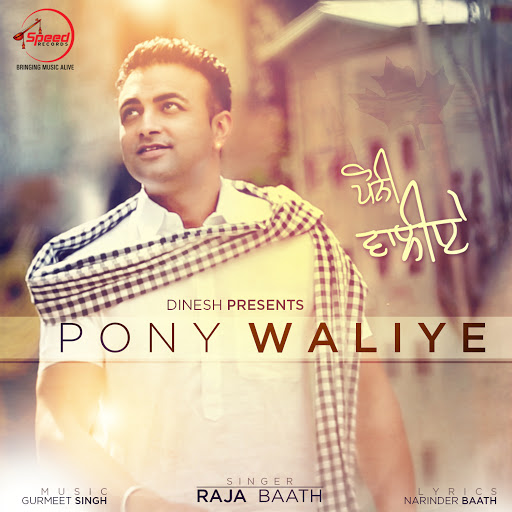 Pony Waliye - YouTube Music
