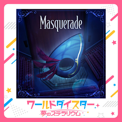 Masquerade - YouTube Music