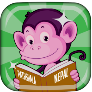 Pathshala Nepal - पाठशाला - Connecting Knowledge - Latest version 2.2.5 ...