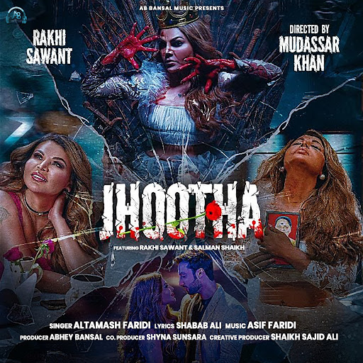 JHOOTHA - YouTube Music