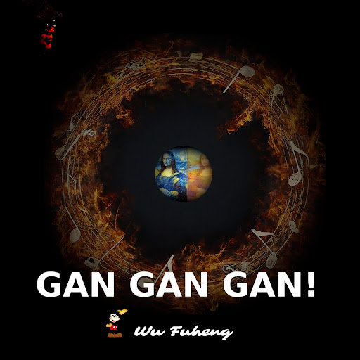 GAN GAN GAN! - YouTube Music
