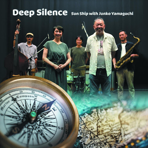 Deep Silence - YouTube Music