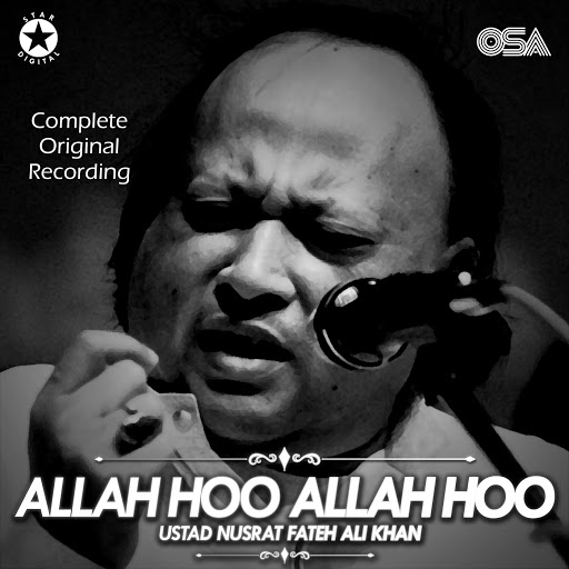 Allah Hoo Allah Hoo (Complete Original Version) - YouTube Music