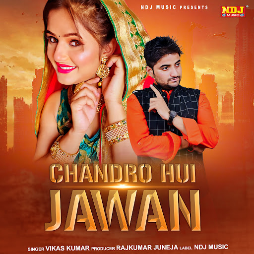 Chandro Hui Jawan - YouTube Music