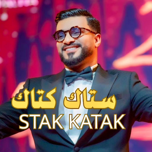 Stak Katak - YouTube Music